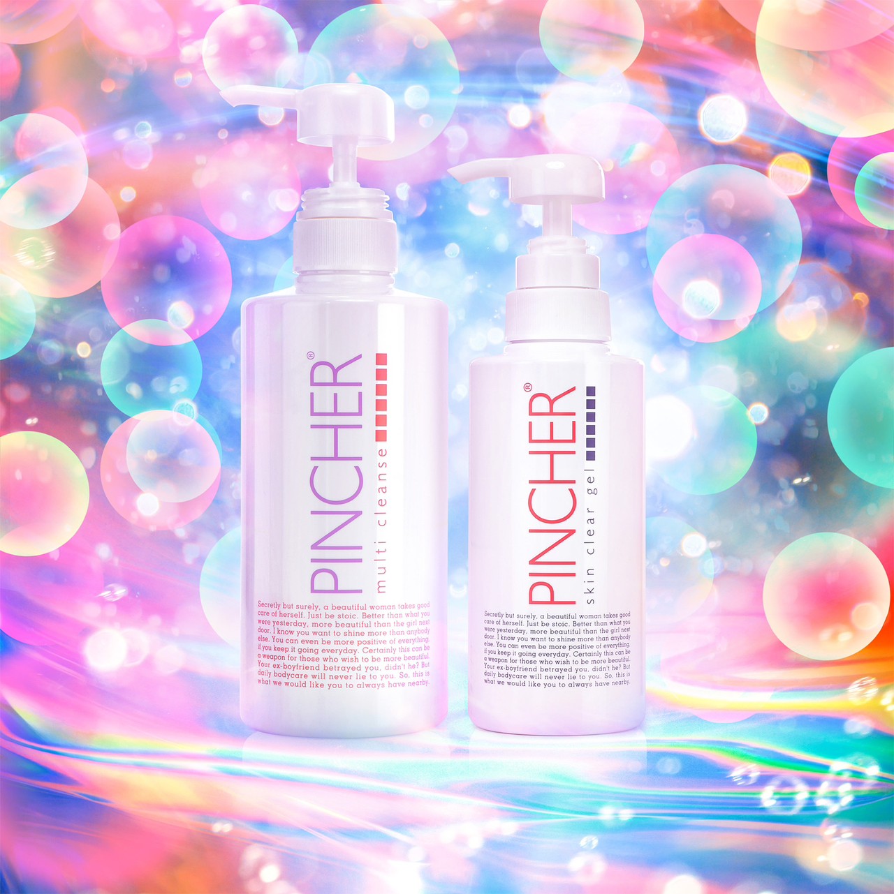 【マルチ】multi cleanse – PINCHER®JAPAN【公式】